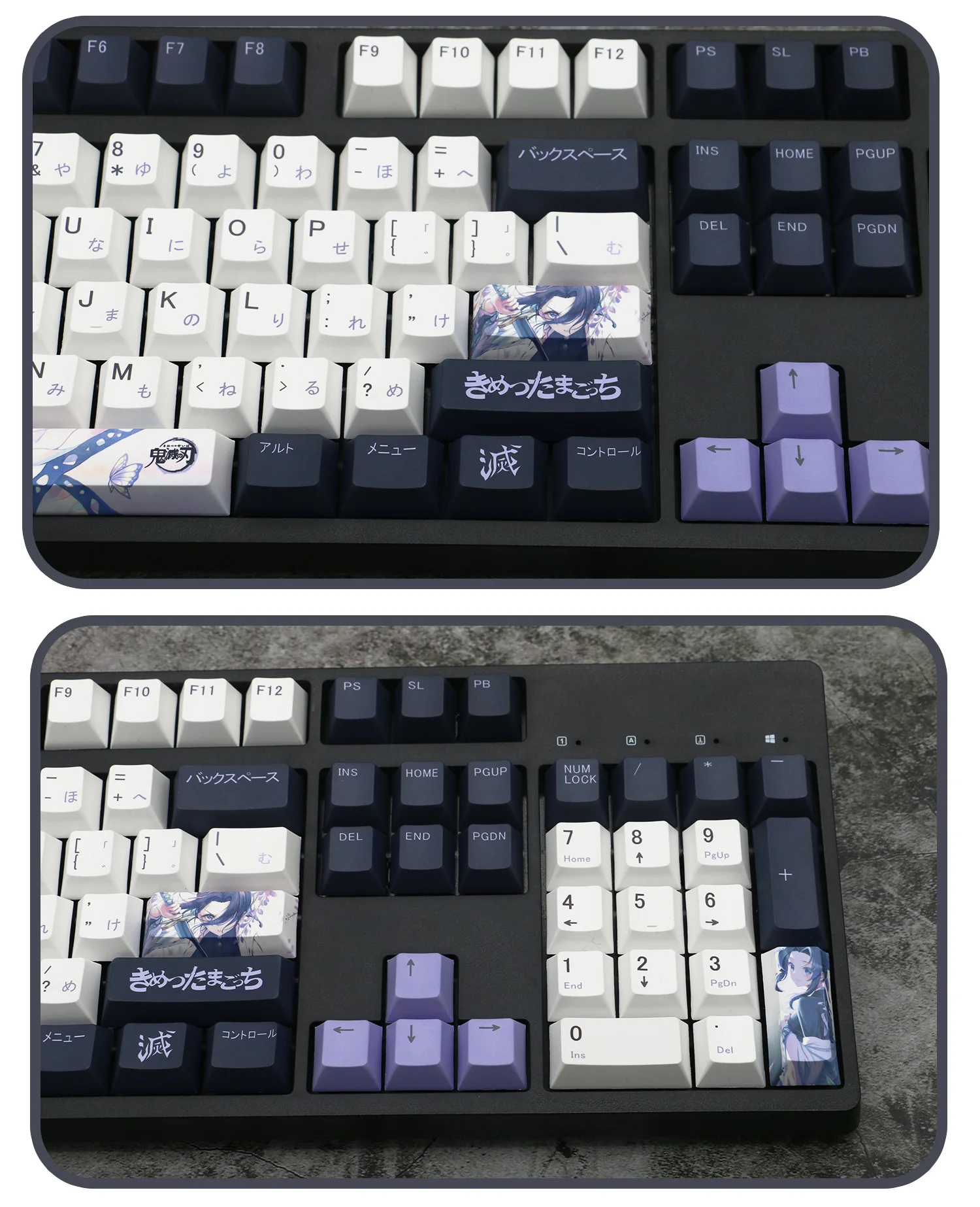 Kochou Shinobu Theme Keycaps - Cherry Profile Custom Keycaps