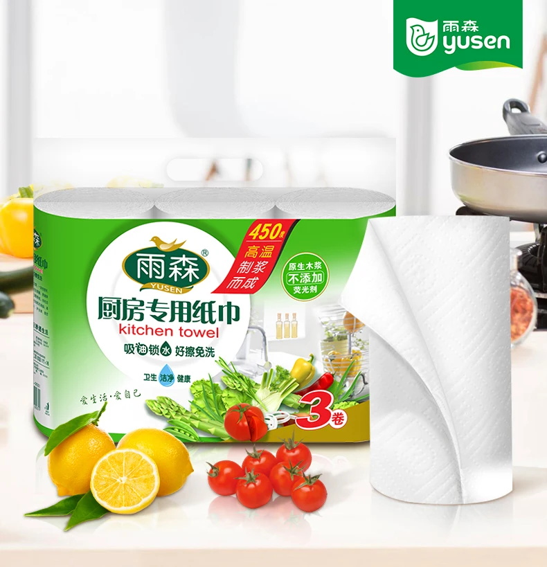 Oem Printed Embossed Disposable Kitchen Towels Kitchen Roll Paper - Buy ...