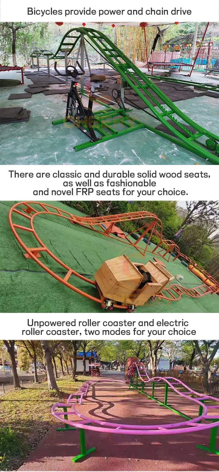 Unpowered Pedal Mini Roller Coaster - Fun Parent-Child Game
