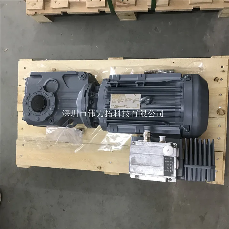 German SEW Motor DRN80MK4/BE1 - 0.55KW Three-Phase Asynchronous Motor