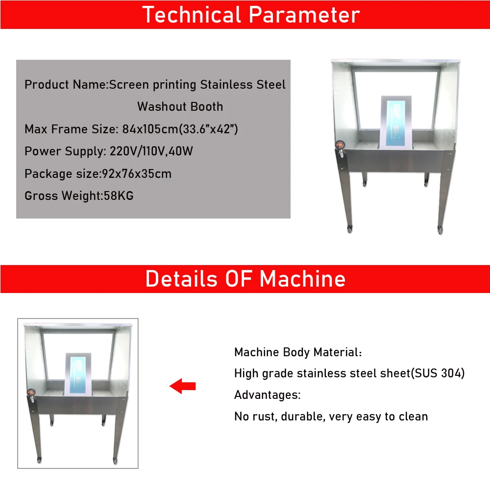 Washout Booth Screen Printing - Efficient & Durable