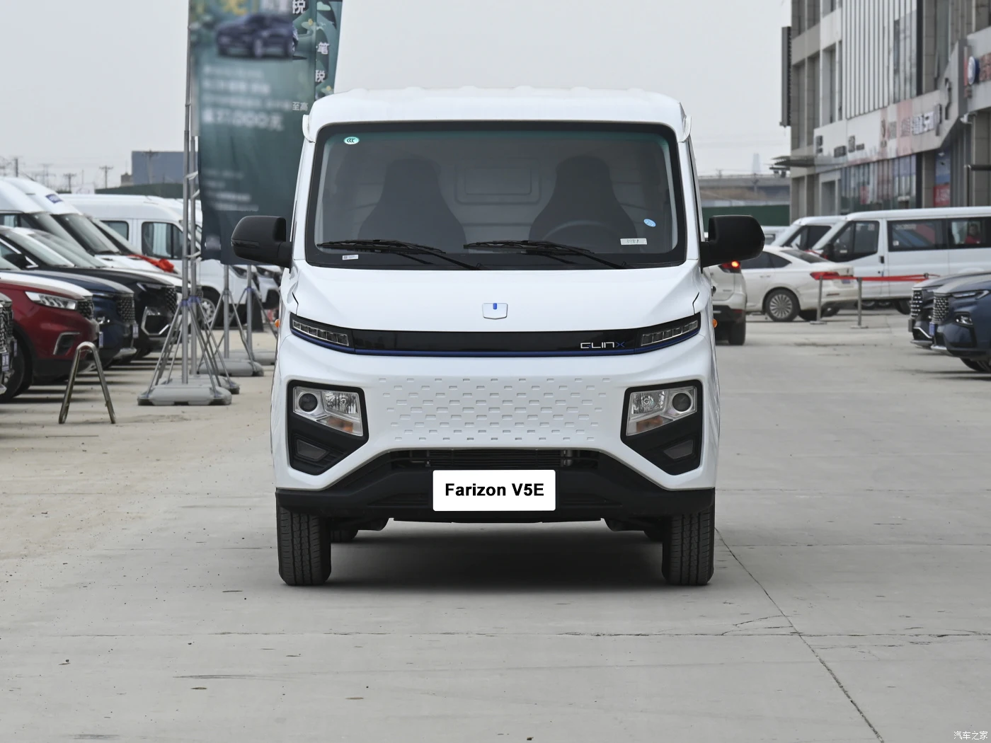 2023 Geely Farizon V5E Electric Cargo Van - 38.7kWh Battery, 260km ...