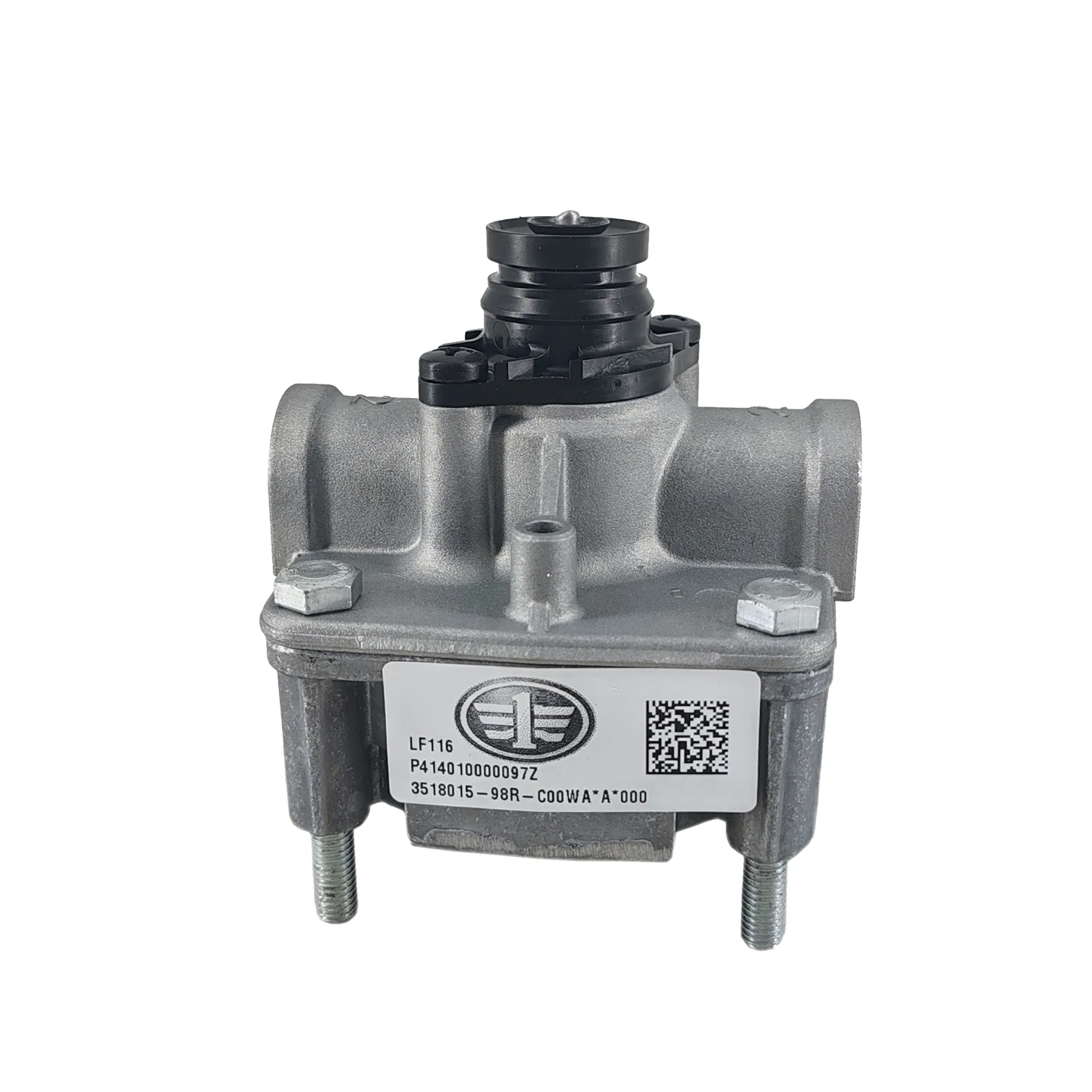 Faw truck differential relay valve assembly suitable for FAW J6 J7 ...
