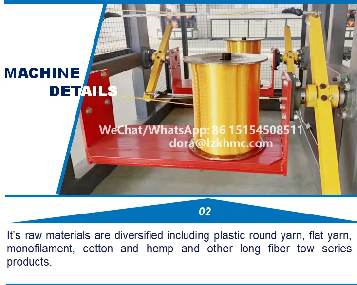 High Quality High Output Twisted PE Plastic Rope Machine