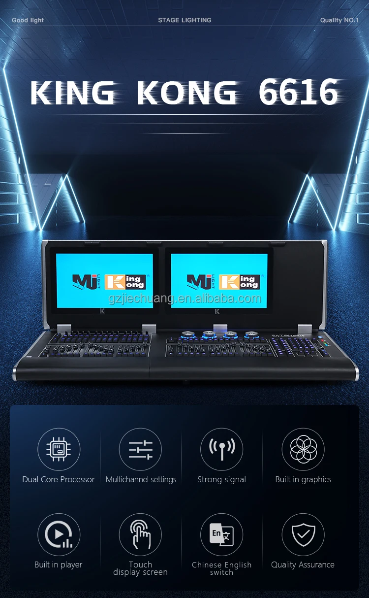 King Kong DMX Controller - Dual Touch Screen Lighting Console for DJs ...