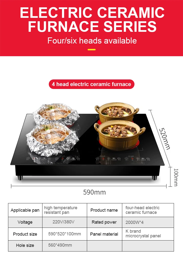 Electric Pottery Built-in 6 Burner Electric Ceramic Stove - Buy ...