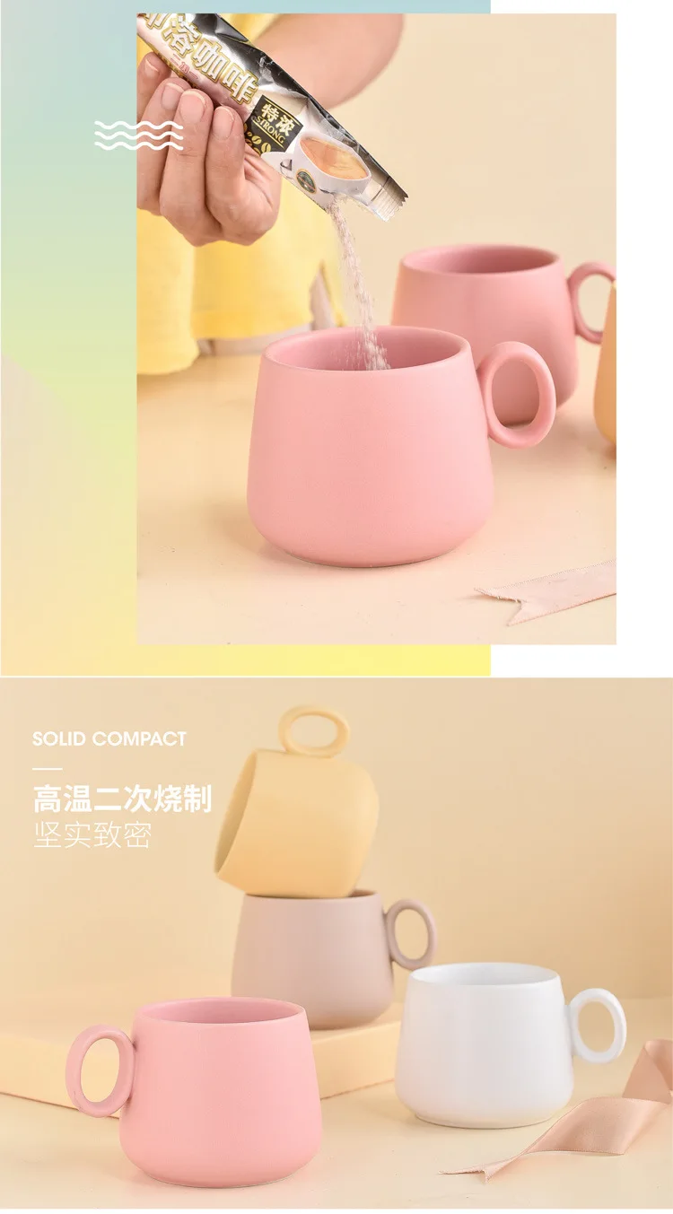 Colorful Matte Mug Mark Cup Dunk Coffee Cup Breakfast Mug Couple Water ...