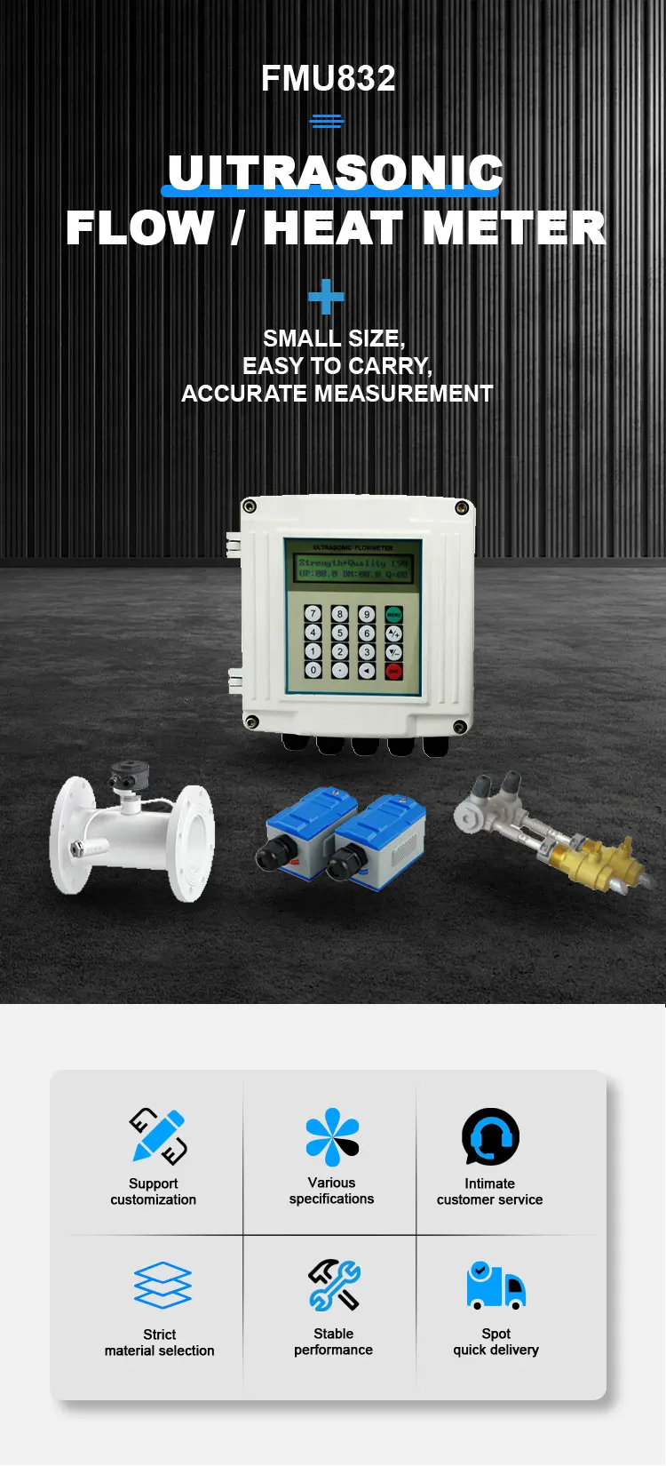 FMU832 Wall Mounted Flow Meter - Precise Heat Energy Measurement