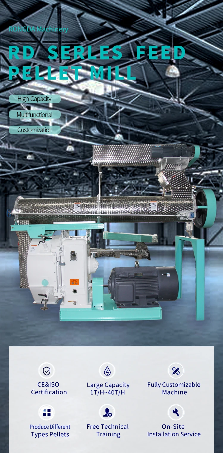 Animal Feed Pellet Line Poultry Feed Making Machine Cattle Feed Pellet ...