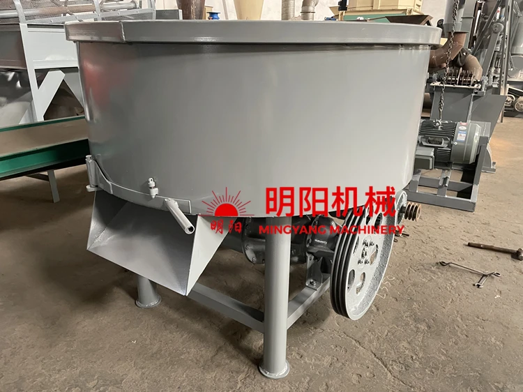 Charcoal Coal Briquette Production Line Mixer - Mingyang Machinery