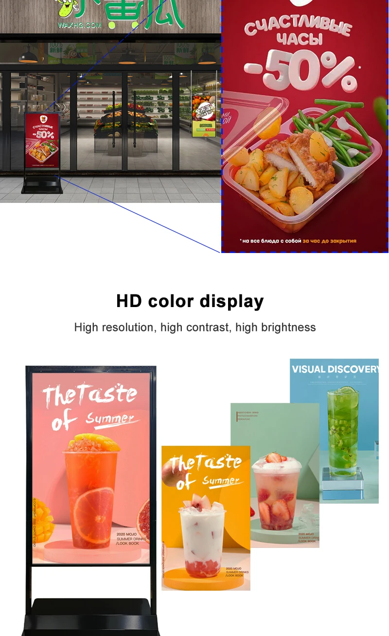 Floor Stand Retail Window Display Android 24/7 55 Inch Hd Screen Ultra ...