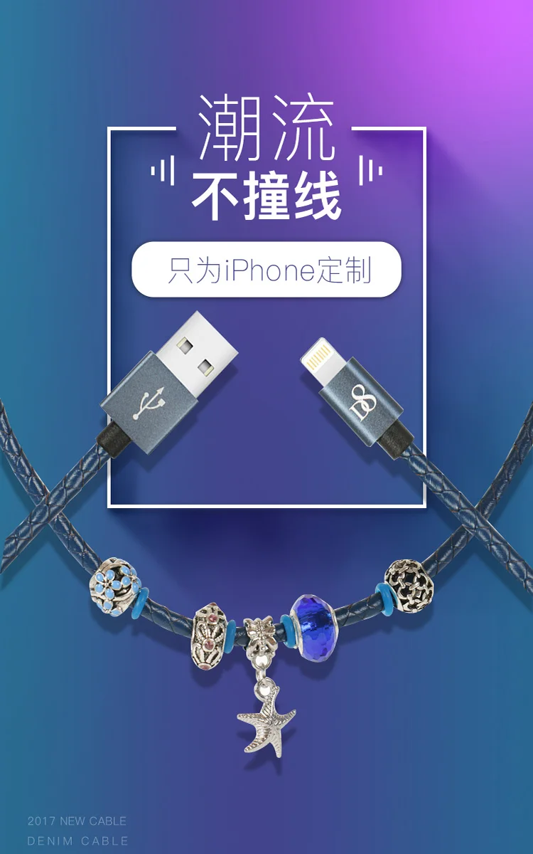 D8 Mfi Certified Apple Data Line 11pro/xs Max/xr/x/se2/9 Phone Quick ...