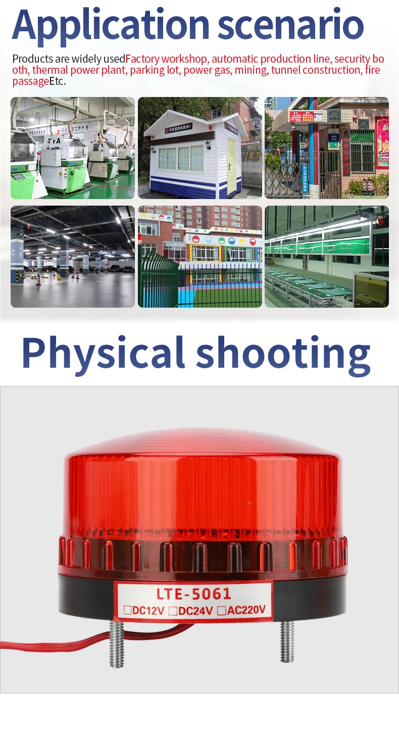 Traffic Flash Silent And Visual Warning Light Led High Brightness ...