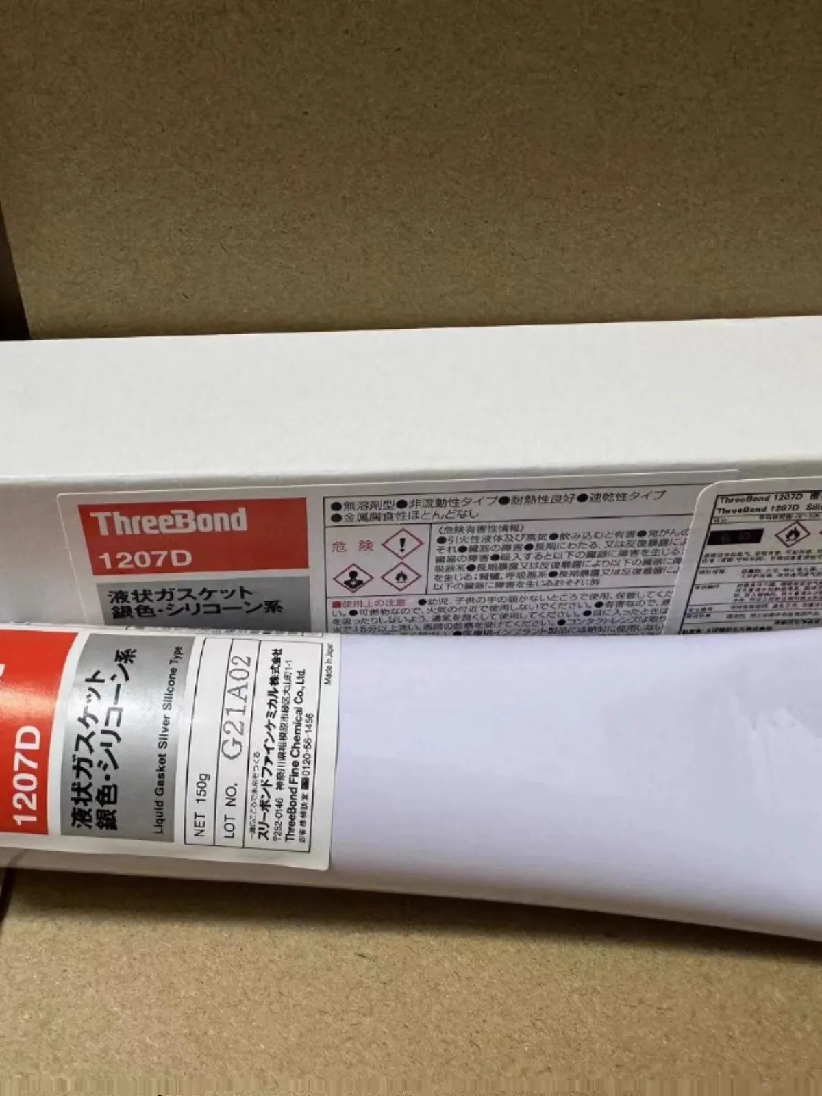 Threebond TB1207D/1207C Silicone Sealant - High Heat Resistance