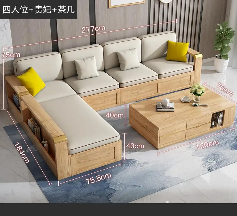 Sofa Combination Storage Nordic Fabric Japanese Style Modern Living ...