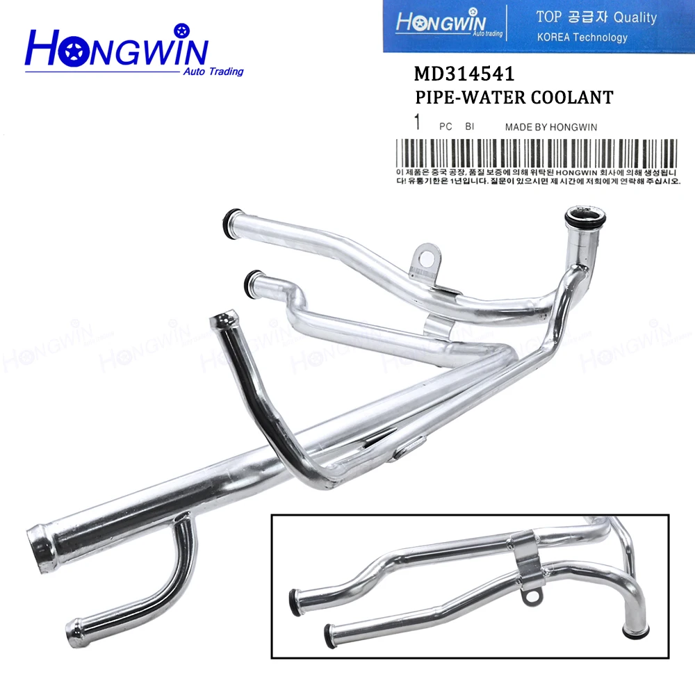 Water Pipe Water Coolant Pipe For Mitsubishi Md314541 - Buy Water Pipe ...