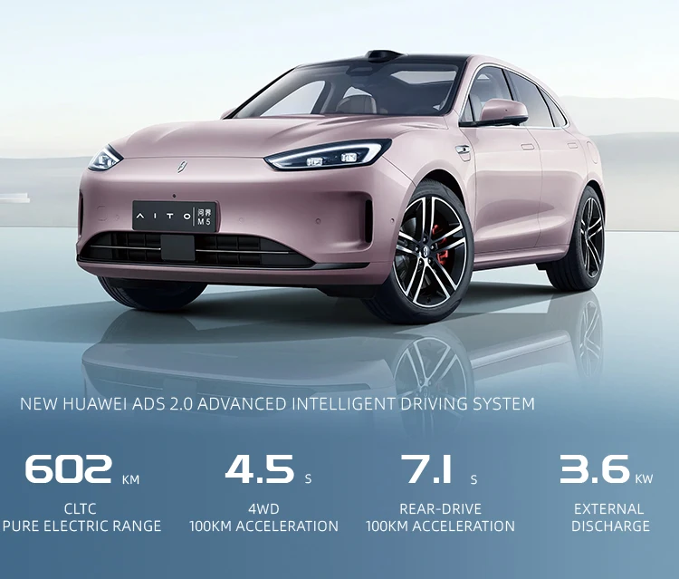 2023 Pure Electric Vehicle Rear Drive Aito M5 Intelligent Edition Form Huawei - Buy Rear-drive ...