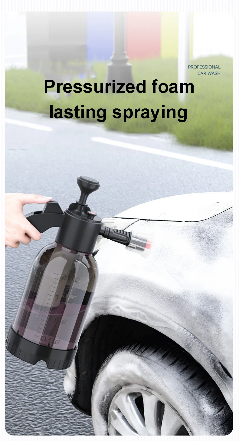 Hand-held Car Wash Foam Sprayer - Efficient Cleaning Tool