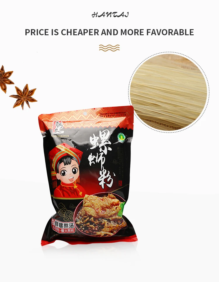 156g Bags Spicy Snack Liuzhou Chinese Instant Dry Rice Noodles Non ...