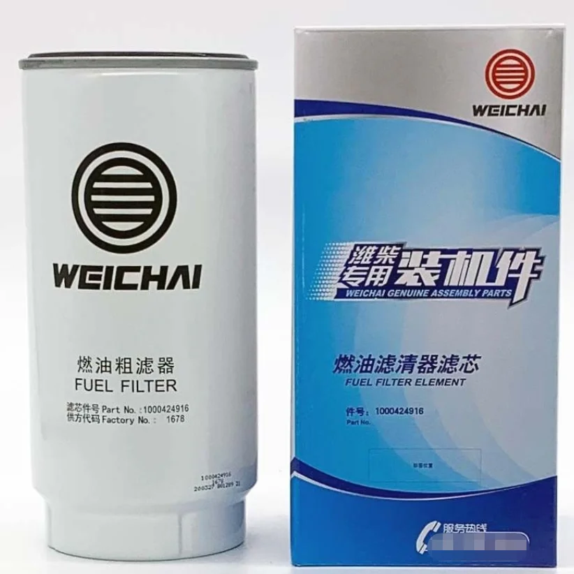 Fuel/diesel Filter Forshacman Truck Engines Oil Water Separator ...