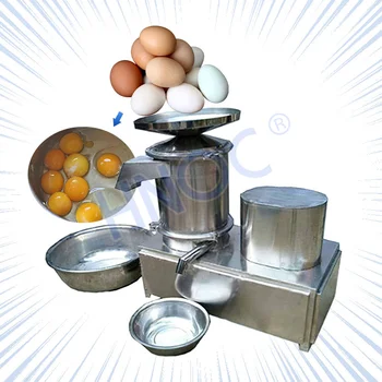 Electric Beat Breaker Cracker Fresh Egg Liquid Shell Crack Separate ...