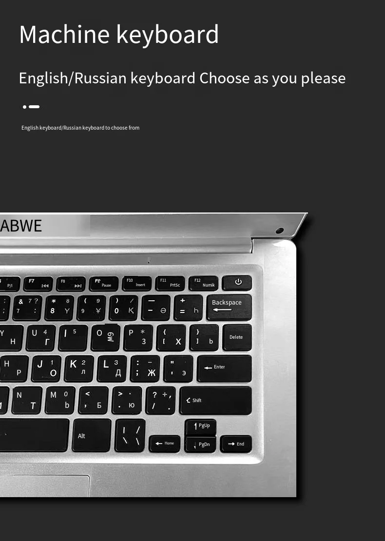 New 14-inch Laptop Office Network Window 10 Russian English Keyboard ...