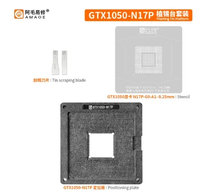 Amaoe BGA Reballing Stencil for DDR5 DDR6 BGA170 BGA180