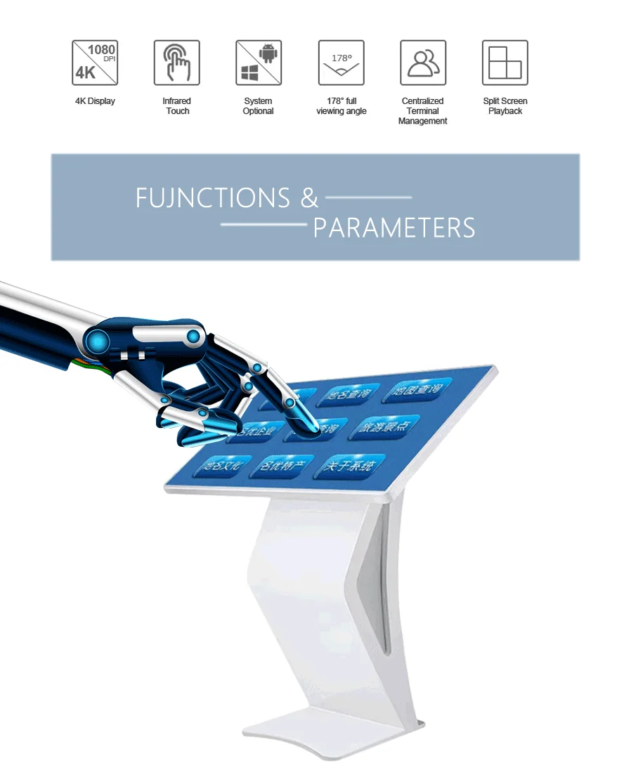 55 Inch Horizontal Advertising Machine And Self-service Query Machine ...