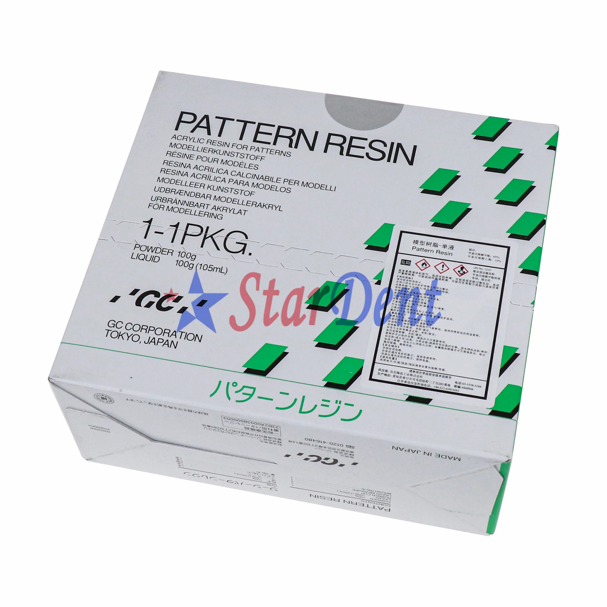 Dental Composite Materials - GC Pattern Resin Self-curing