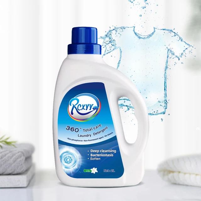 Alibaba.com: 200L bulk barrel liquid soap, concentrated laundry ...