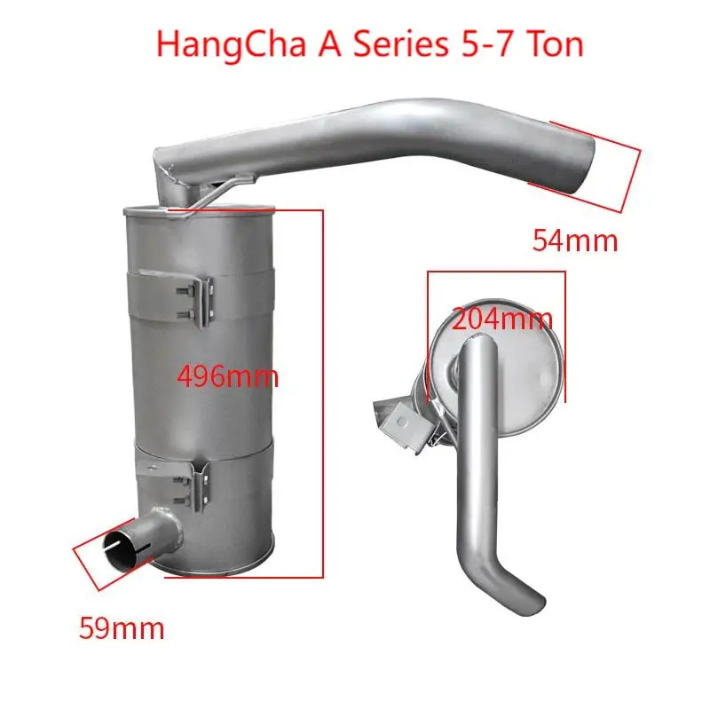 EMD Forklift Escape-Pipe Muffler & Exhaust Resonator for 5-7 Ton ...