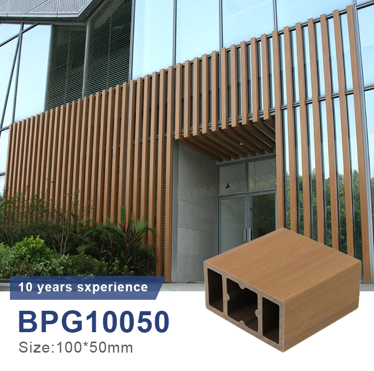 Outdoor Wpc Timber Tubes Co-extrusion Tube Anti-uv Anti-water Anti ...