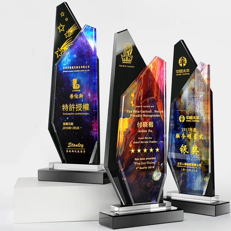 Personalized Logo Blank Sublimation Crystal Award Plaque Trophy