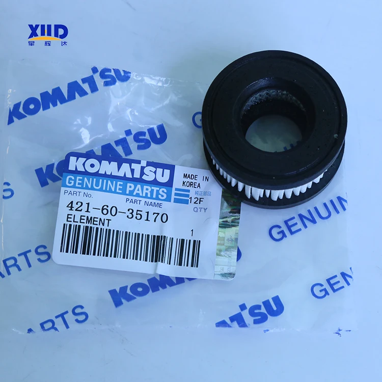 에어 브리더 421-60-35170 4216035170 AF4167 PA5276 P502574 1552005002 ...