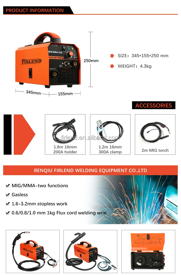 MIG/MMA-250 (Intelligent Gasless MIG/MMA Double Function Welding ...