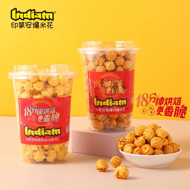 INDIAM Popcorn - Premium Snack from Hebei Cici Co., Ltd.