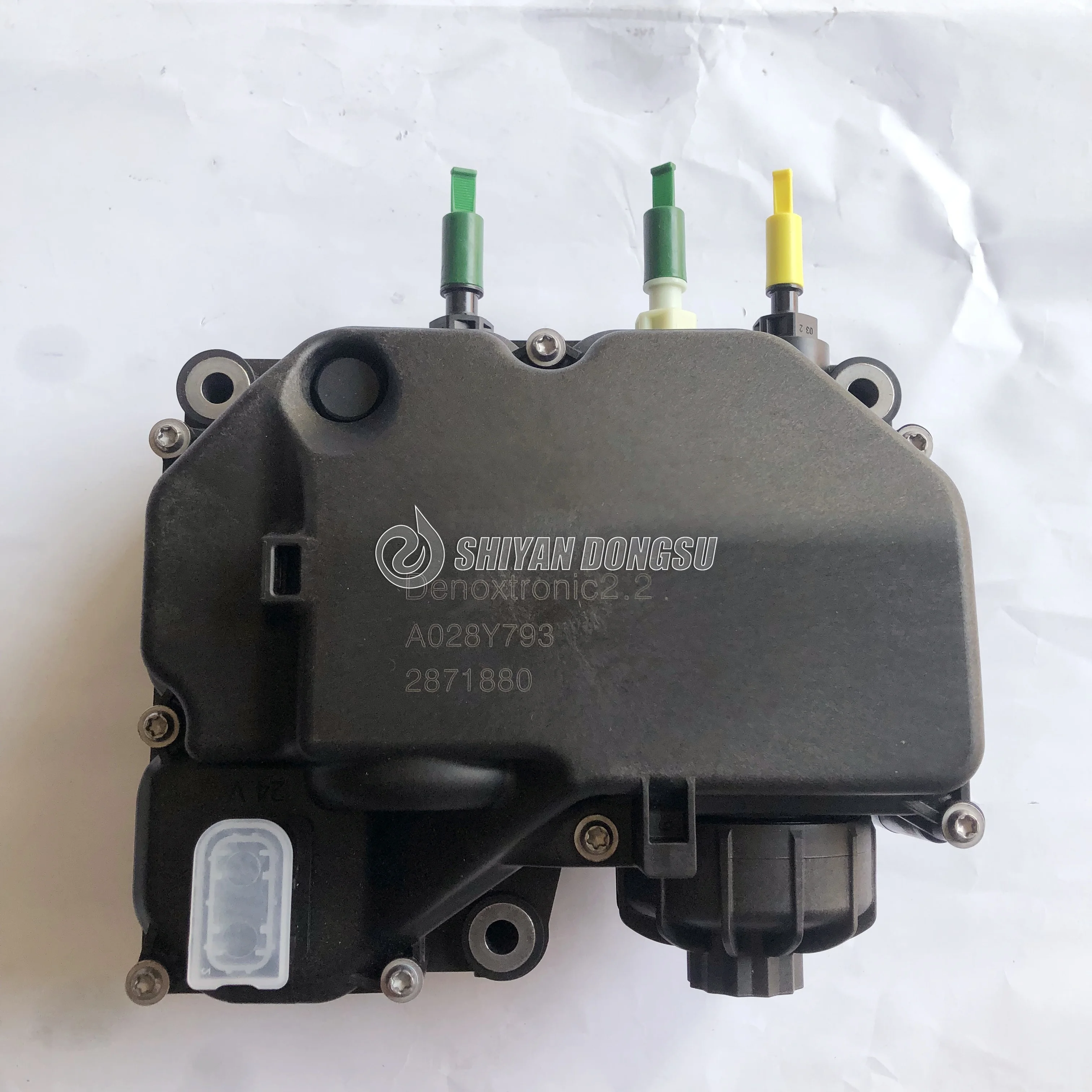 Original 24v Scr Urea Doser Pump Adblue Pump 0444042037 4387658 ...