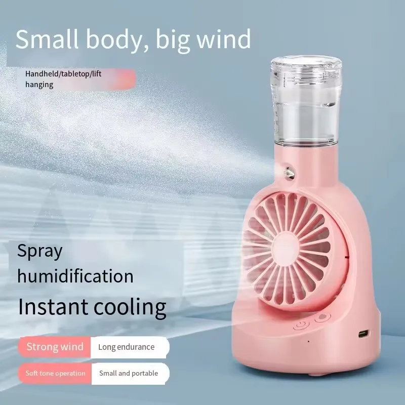 New Arrivals Hand-held Spray Fans Rechargeable Portable Humidifier ...