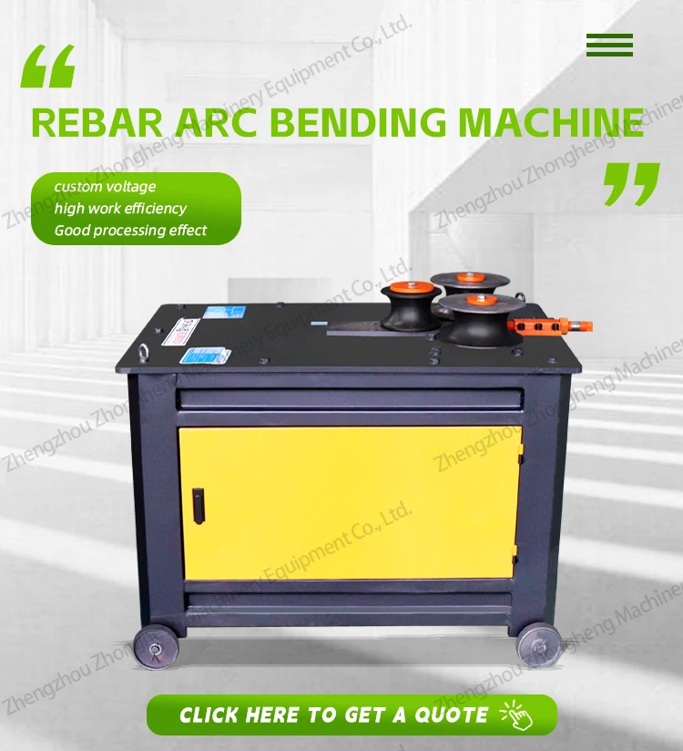 Professional Automatic Round Bar Arc Bending Machine 1440R/MIN ...