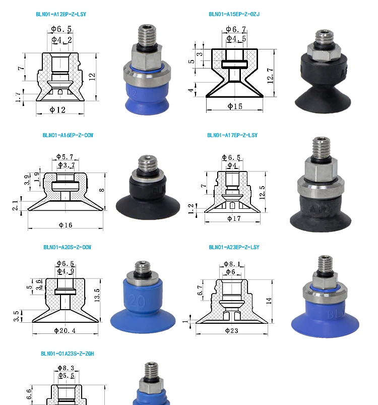 Vacuum Suction Cups For Automated Pneumatic Components Deep Suction ...