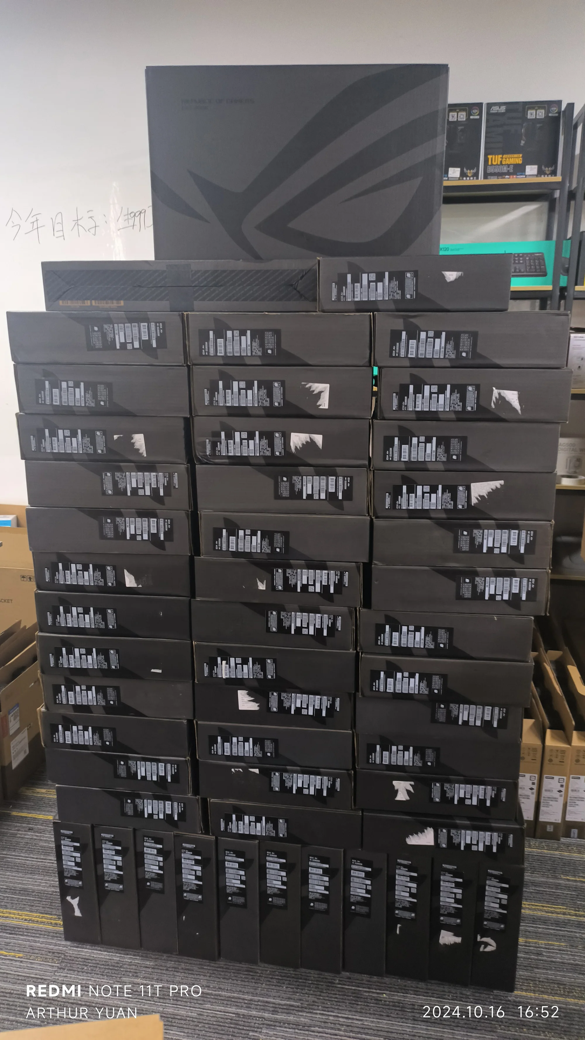 XIKII INDUSTRY Proart FF04 Gaming Case - 10L Vertical