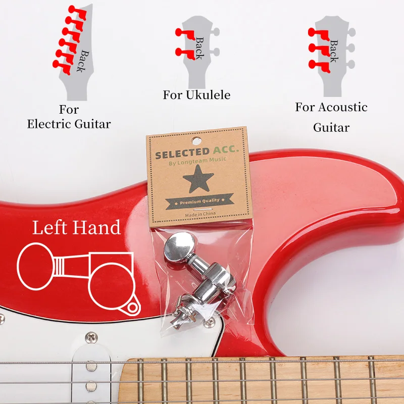 Guitar Machine Heads - Precision Tuning for Electric Guitars