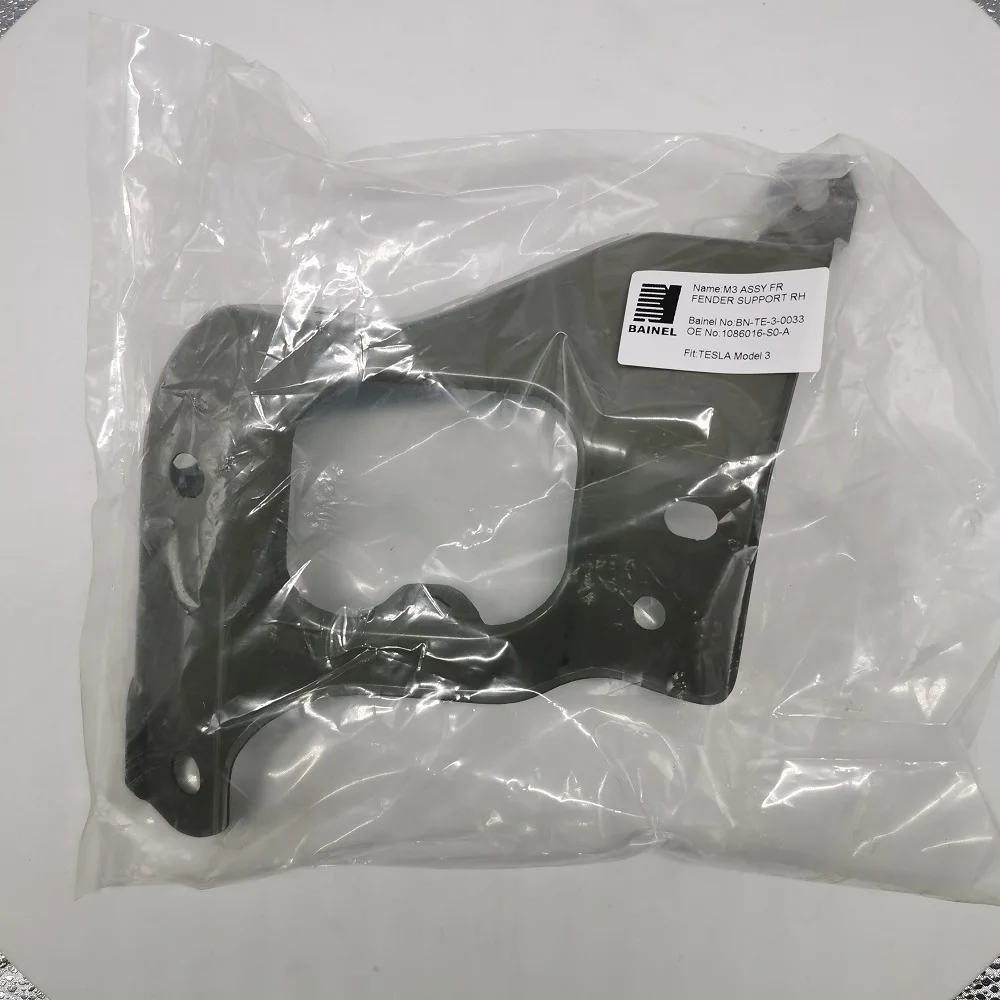 Bainel Right Fender Support Bracket Mount For Tesla Model 3 2017-2022 ...