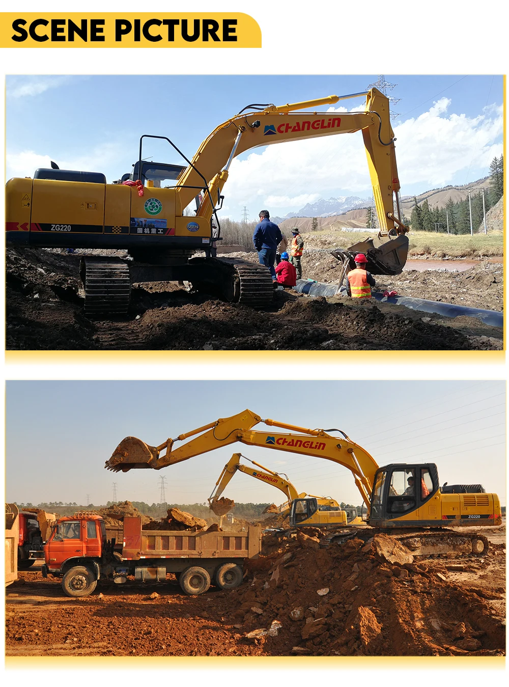 Large Remote Control Wheeled and Crawler Material Handler Excavator ...