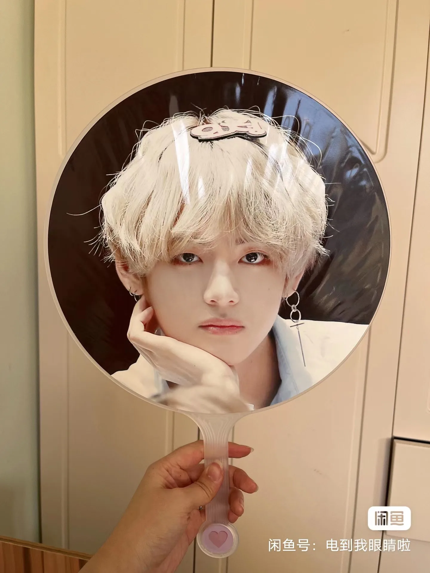 Custom New Plastic Transparent Kpop Mini Fans - Cute & Eco-friendly