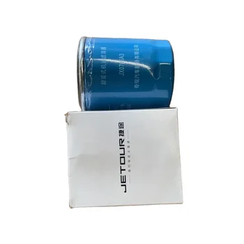 Jetour X70 Plus 2024 Accessories Oil Filter Car Accessories 2024 Chery ...