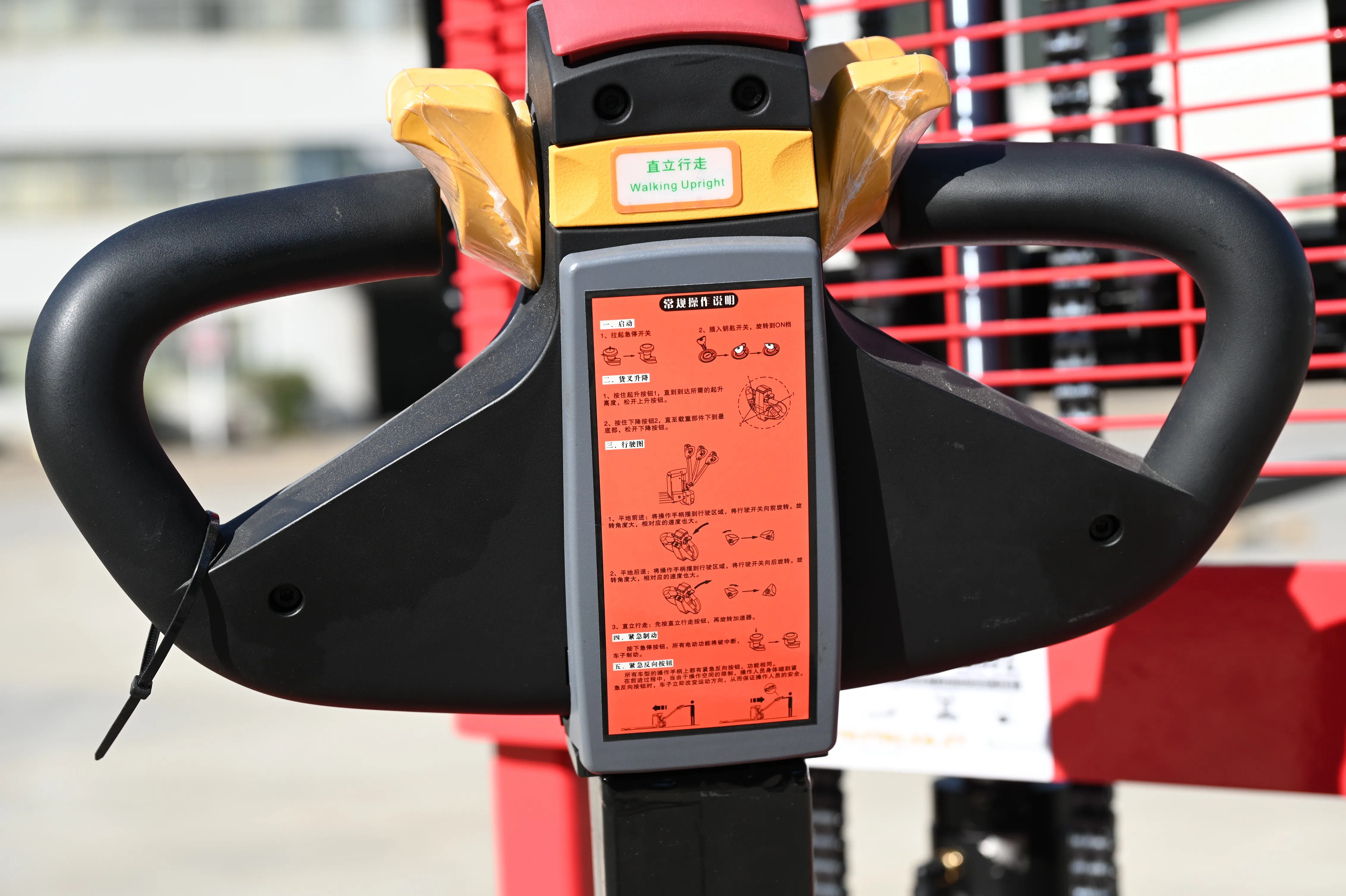 HELI Electric Pallet Stacker 1500kg 3m Off-road Stacker for Outdoor ...