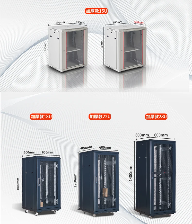 Servers Rack 19 Inch 4u 6u 9u 12u 15u Wall Mounted Network Cabinet ...