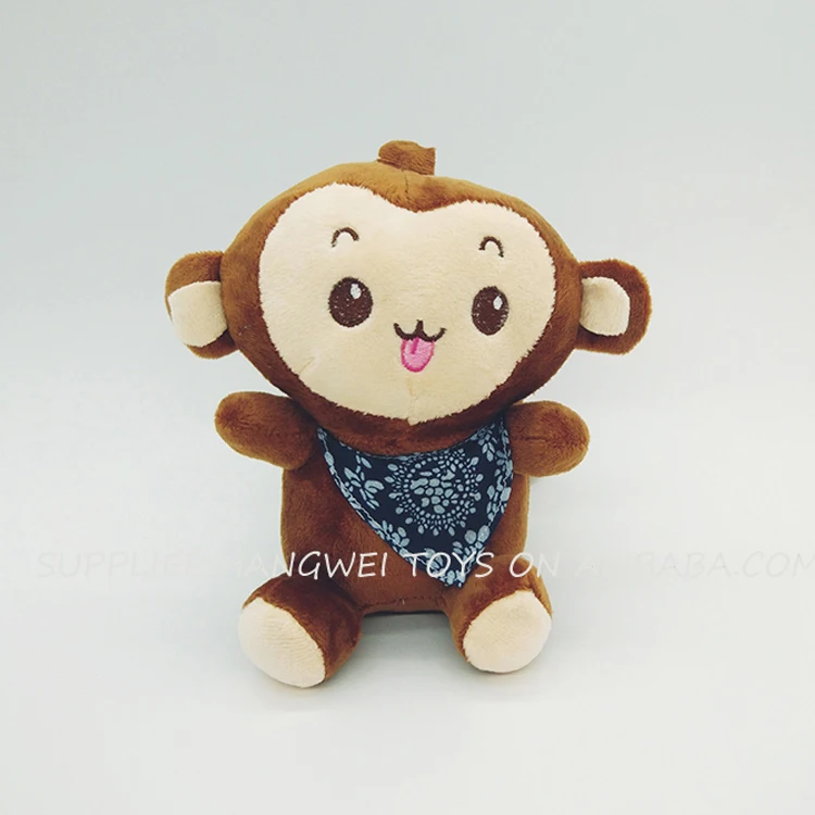 Super Cute Smile Monkey Plush Toy - Perfect Gift for Kids