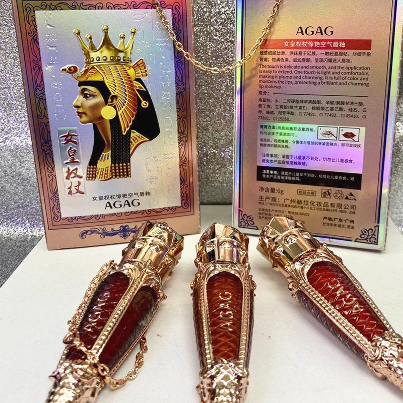 Agag Queen's Scepter Air Lip Glaze Chain Velvet Matte Lip Gloss ...